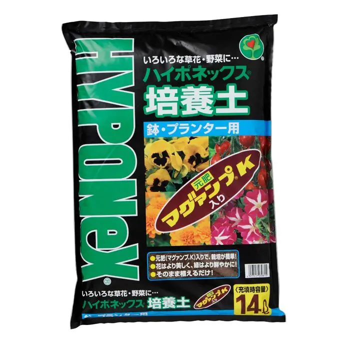 Hyponex All Purpose Garden Fertilizer | Fasci Garden